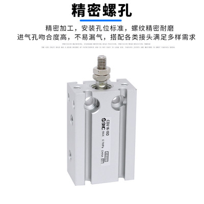 迈斯艾尔MAXAIR气缸MDUW/MDU/MU6-10D/MU10-MU16-5D-10-20-30-40D