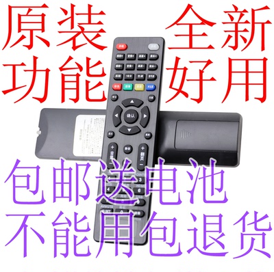 通用ASK投影仪遥控器美投神Proxima C160 C180 C300HB C420 C60