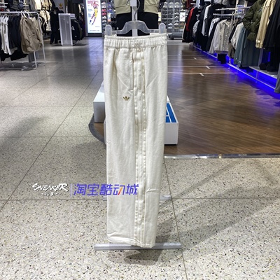 阿迪达斯马年新年宽松直筒裤