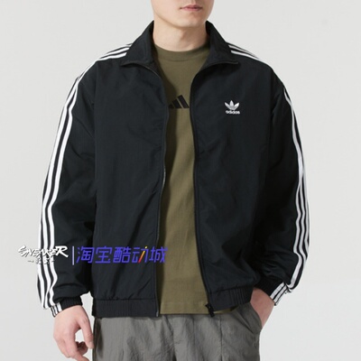 阿迪达斯三叶草条纹拉链夹克男