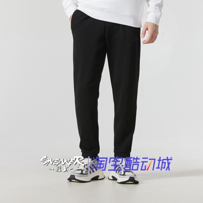 阿迪达斯男夏季户外运动长裤