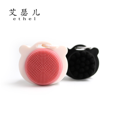 新品艾瑟儿双面硅胶洗脸刷软毛