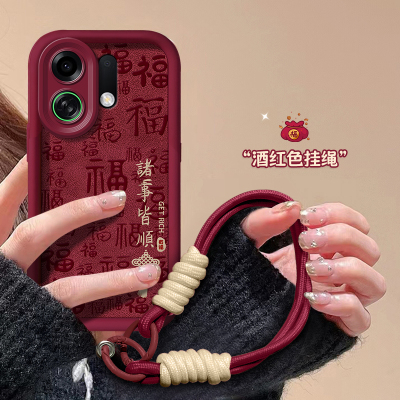 适用OPPOK系列诸事皆顺手机壳