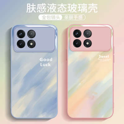 红米K系列高颜值渐变涂鸦玻璃壳