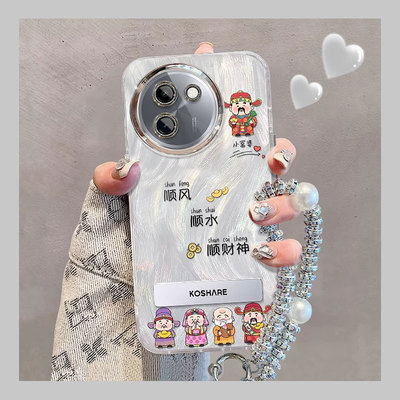 适用vivoy系列国风财神爷手机壳