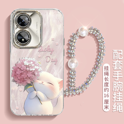 适用oppoA系列绣球猫咪手机壳