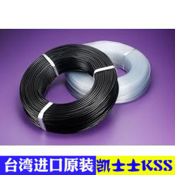 PVC套管环保阻燃凯士士KSS