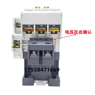 全新交流接触器 电磁接触器GMC(D)-18  GMC-18  GMD-18直流DC配件