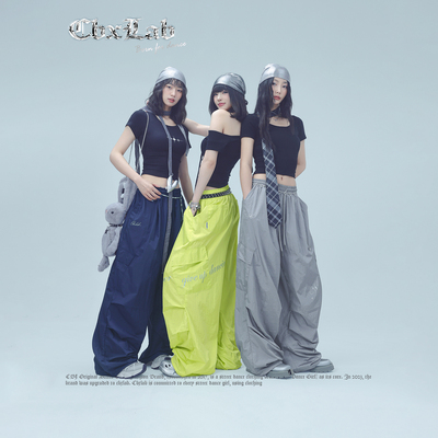 CBXLAB街舞潮牌【心动专区】