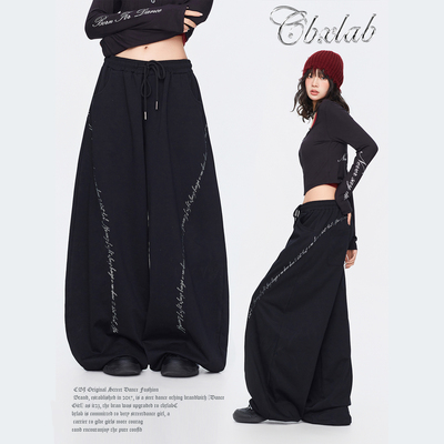 CBXLAB街舞潮牌黑色斑驳烫银字体个性运动裤美式街头跳舞休闲裤潮