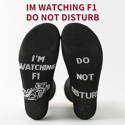袜底字母潮袜IMWATCHINGF1DO