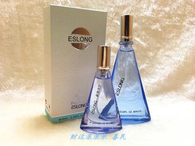 诗雅雅兰ESLONG诗龙新雅诗兰香水女士香水淡香持久15ml30ml包邮