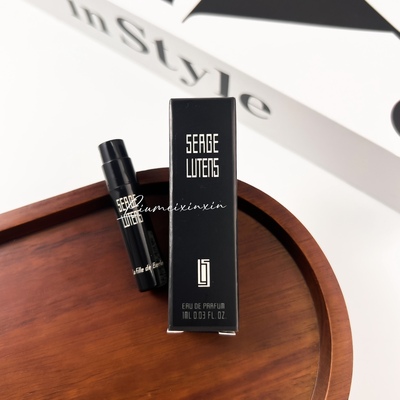 Serge Lutens芦丹氏卤蛋柏林少女中小样1ml试管香水孤女修女乳牙