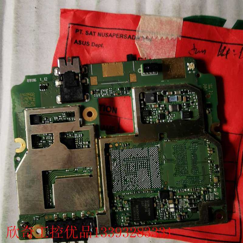 E170968 94V-0 WH-1 BKHB101_虎窝淘