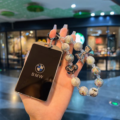 适用宝马24款卡片钥匙套23款X5L新5系535le新7系卡套X1X5X7壳扣包