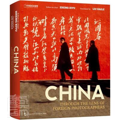 书籍正版 China through the lens of foreign photographers __ 五洲传播出版社 艺术 9787508546087