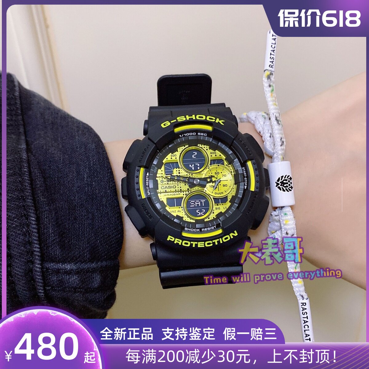 卡西欧 CASIO新款硬碰硬运动防水男手表 GA-140DC-1A 700DC 800DC_虎窝淘