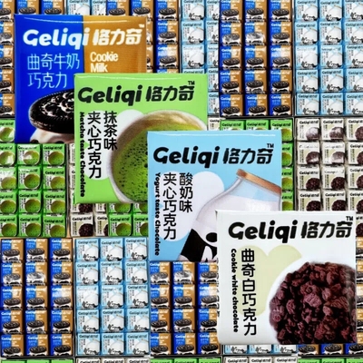 白巧夹心巧克力可可脂多种口味混合独立包装学生网红休闲解馋零食