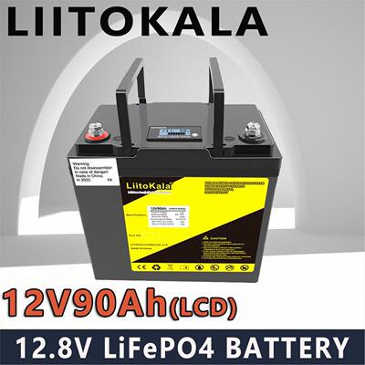 LiitoKala锂电池12V90Ah免维护LiFePO4蓄电池带LCD