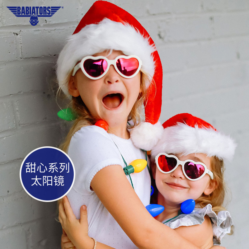 Babiators飞行宝宝儿童太阳镜 UV400防紫外线 婴幼儿出游遮阳墨镜