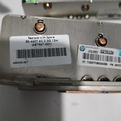 HP DL560 G8散热片 687967-001    原装拆机