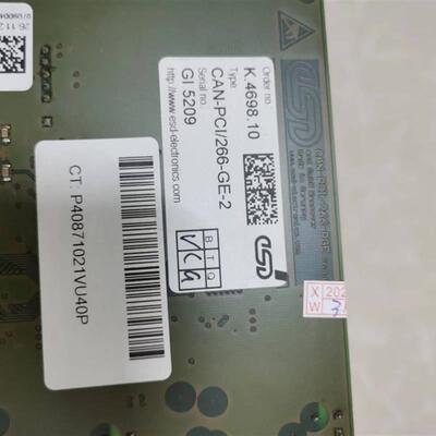 ESD CAN-PCI/266-PGE CAN-PCI/266-GE-2 采集卡 双CAN口