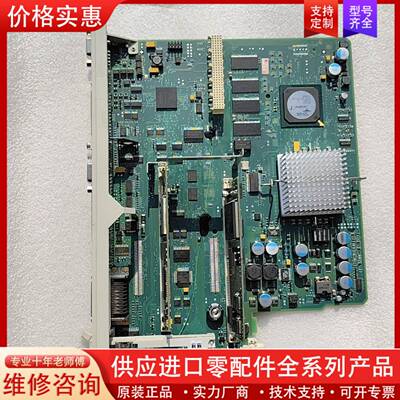 议价NCU 573.4