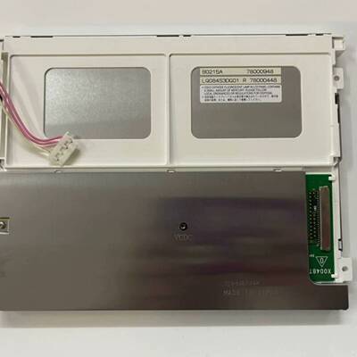 可维修夏普8.4寸LQ084S3DG01 LQ084V3DG01工议价