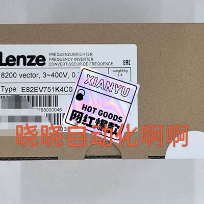 可维修E82EV751-4C000 E82EV751K4C000议价