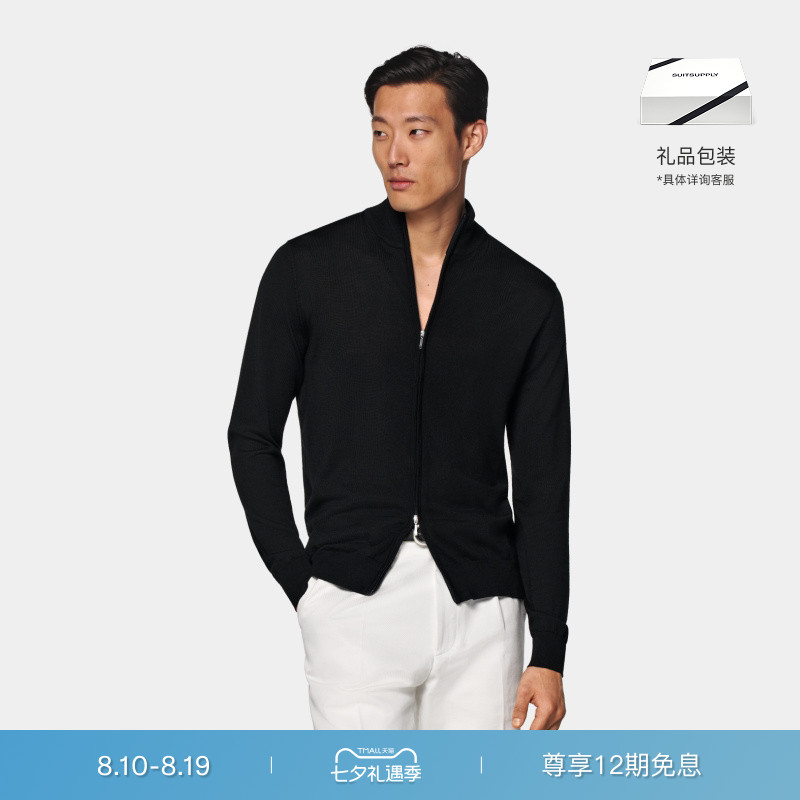 SUITSUPPLY黑色美利奴羊毛男士拉链开襟衫毛衣