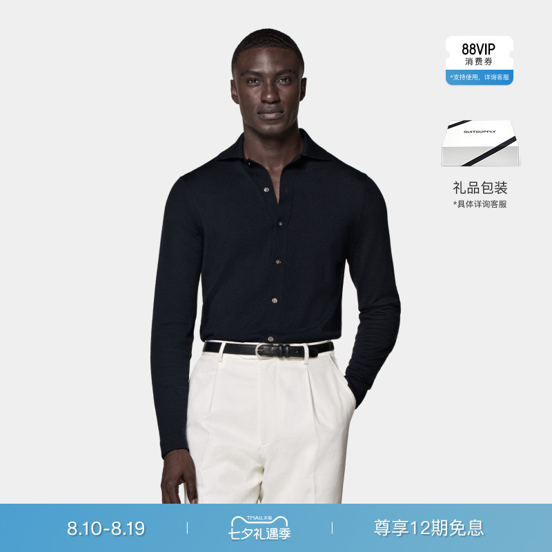 SUITSUPPLY藏青色Polo开襟衫男士美利奴羊毛经典