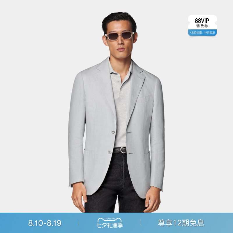 SUITSUPPLY浅灰色亚麻棉混纺西服外套男士西装上衣