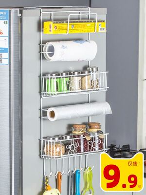 冰箱置物架侧面挂架多层