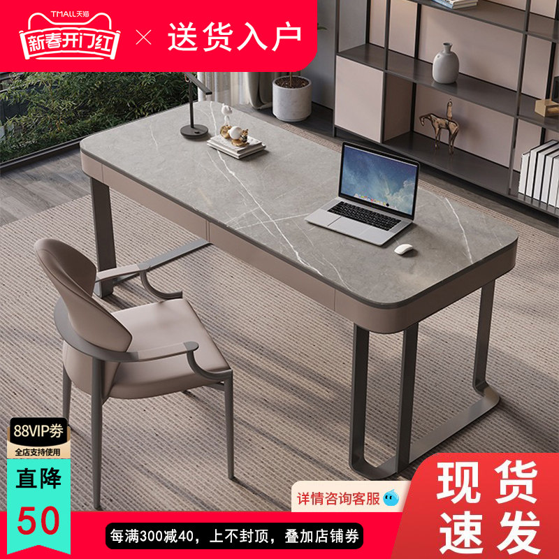 House Classy Slate Desk Photo Studio Beauty Salon Facial Consultation ...