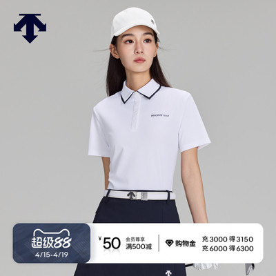 DESCENTEGOLF 迪桑特高尔夫 女士S-CORE系列短袖POLO衫春夏新品