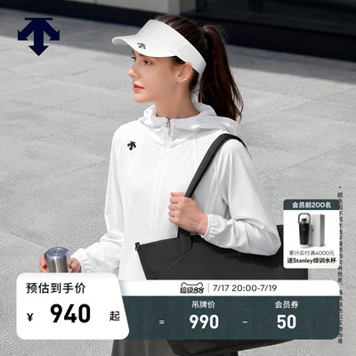 DESCENTE迪桑特MOVE PACK系列女士托特包