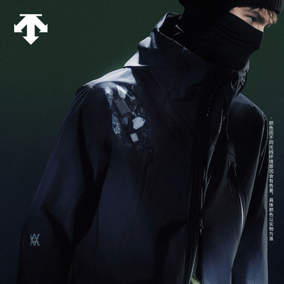 DESCENTE x Daniel Arsham艺术家联名男士印花梭织上衣外套AT