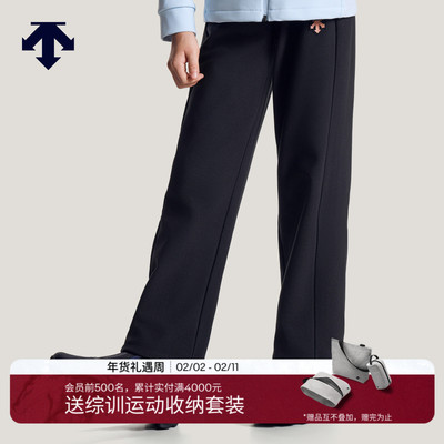 DESCENTE迪桑特儿童 SKI STYLE 女童针织运动长裤