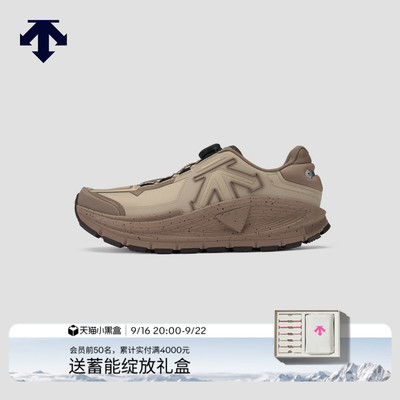 DESCENTE迪桑特SKI STYLE男女款Vibram大底BOA加厚中底休闲运动鞋