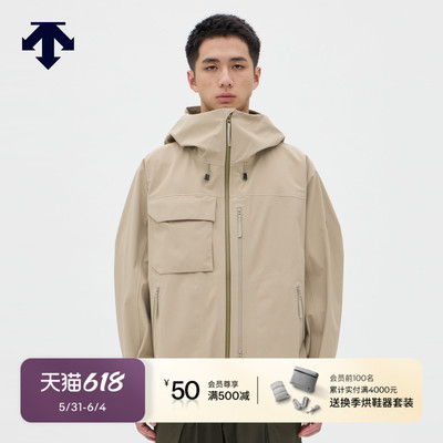 DESCENTE迪桑特ALLTERRAIN 81 ZENCHIKEI NP多口袋外套