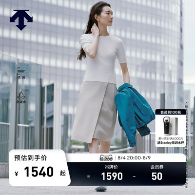 DESCENTE迪桑特WOMEN’S DUALIS女士防风防泼水一片式A字半身裙