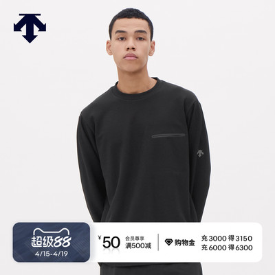 DESCENTE迪桑特ALLTERRAIN 81系列轻户外宽松长袖针织T恤
