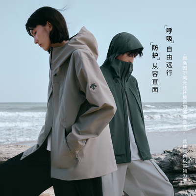 DESCENTE迪桑特ALLTERRAIN 81系列ZENCHIKEI VZ夹克外套