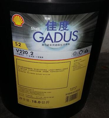 壳牌佳度Gadus S2 V220 3 2 1 0 00 000#号极压锂基润滑脂18kg