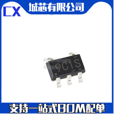 TS321IDBVR TS321 丝印9C1* 运算放大器 SOT23-5 全新原装