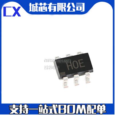 AD8063ARTZ-REEL7 AD8063ARTZ SOT23-6 双运算放大器