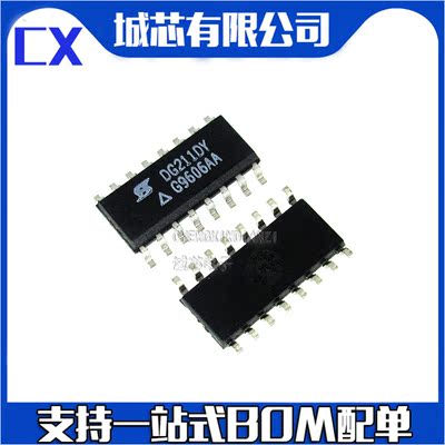 DG211 DG211BDY DG211DY SOP16 四通道模拟开关 一站式配单