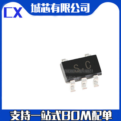 全新原装 TC75S51F 封装 SOT23-5 丝印SC 运算放大器IC 芯片 50个