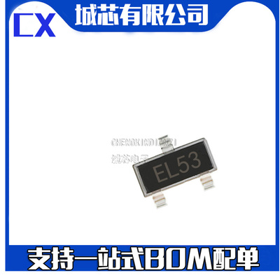 74LVC1G04GV 贴片逻辑电路芯片IC SOT23-5 丝印V04 SOT-753