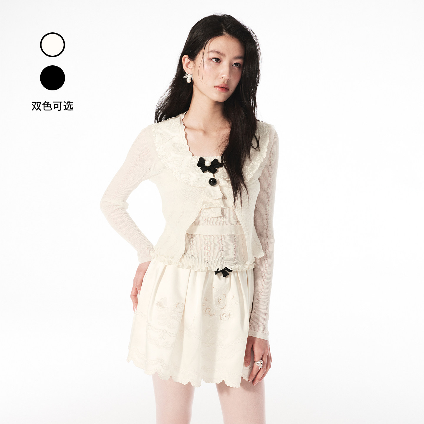 【Angelababy同款】lefame拉飞姆26夏季新款层叠荷叶针织吊带上衣